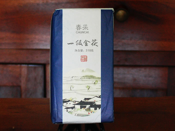 Buy Anhua Hei Cha Fu Brick (2015) | Premium Chinese Dark Tea
