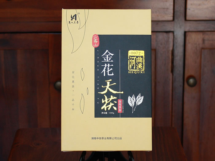 Buy Fu Brick Golden Flower | Fuzhuan tea | Valley Green Tea