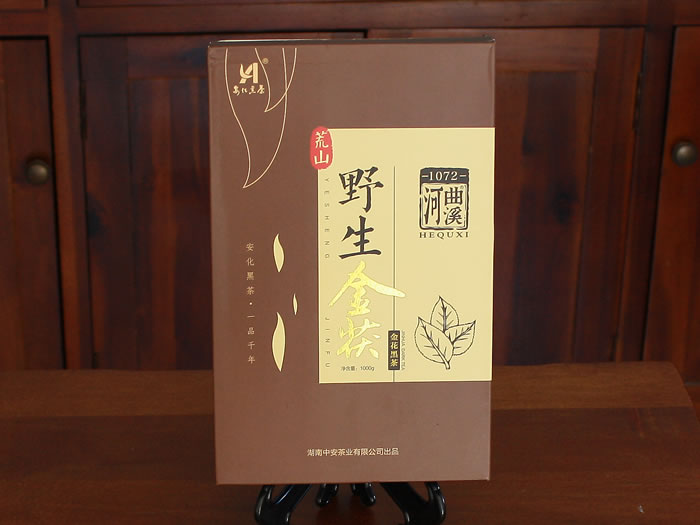 Buy Fu Brick Wild harvest | Fuzhuan tea | Valley Green Tea